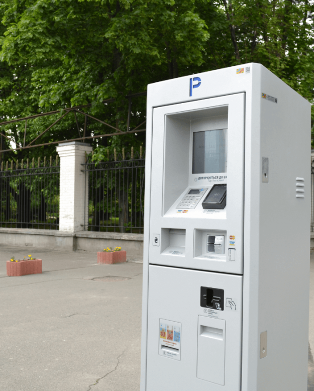 Ukraine's first automatic parking with cashless payment system